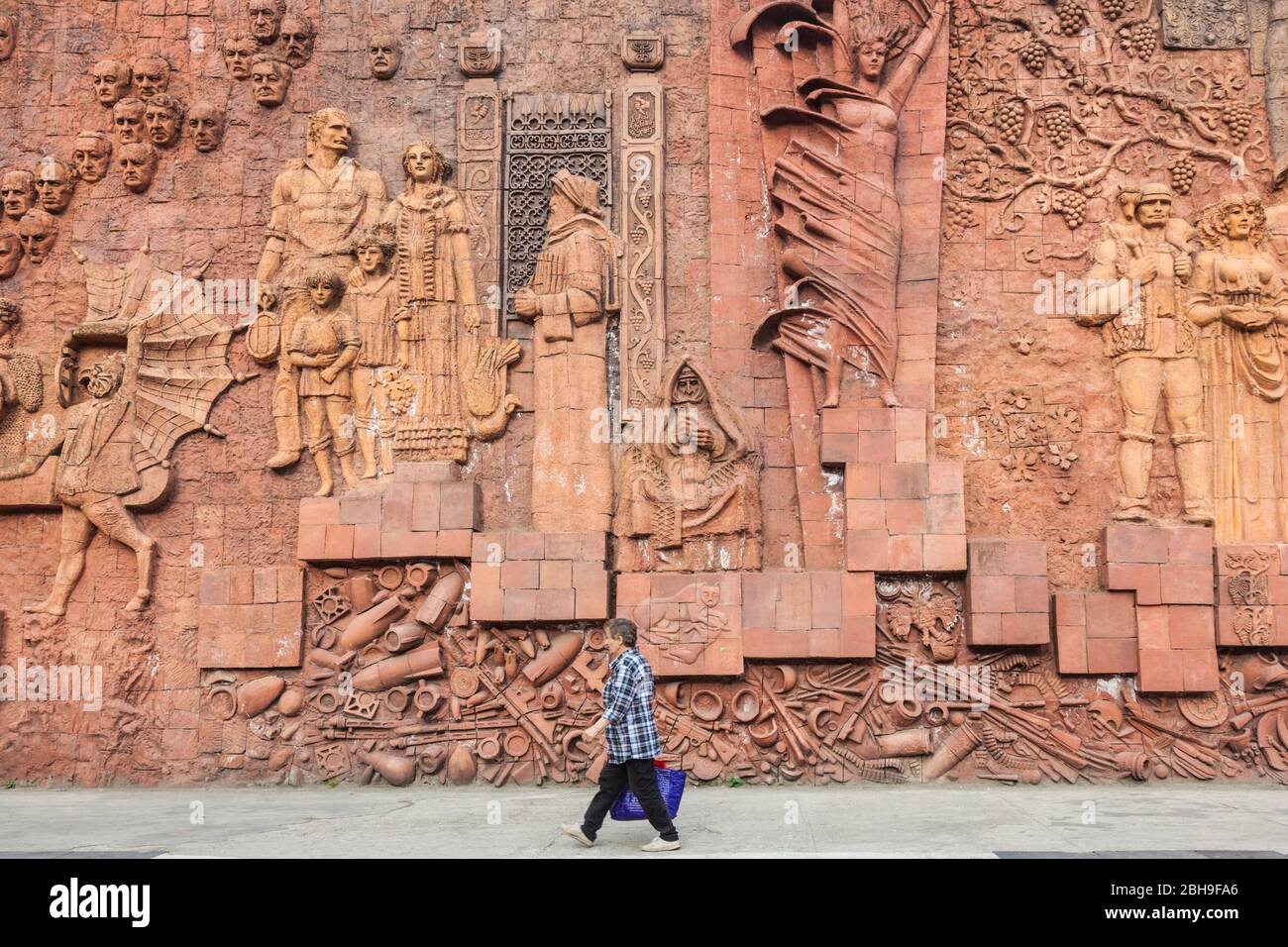 Georgia wall mural hi-res stock photography and images - Alamy