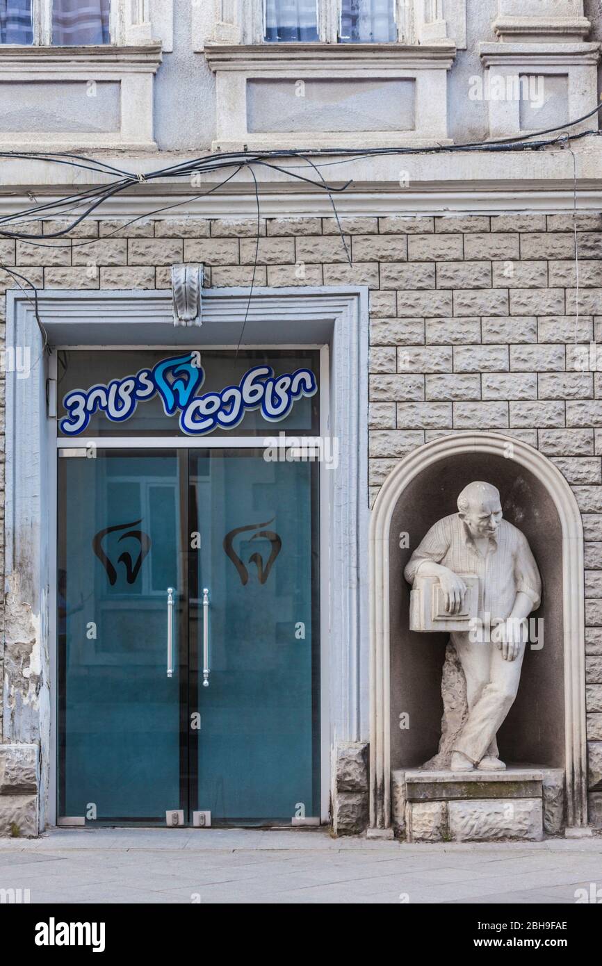 Georgia, Kutaisi, Rustaveli Street, statue of photographer, no releases ...