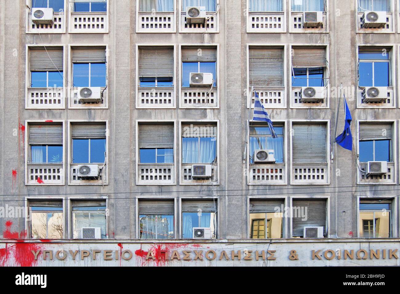 Typical buildings in athens hi-res stock photography and images - Alamy