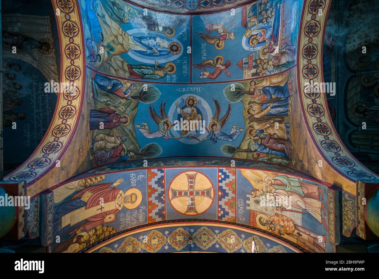 Georgia, Batumi, St. Nicholas Church, interior Stock Photo - Alamy
