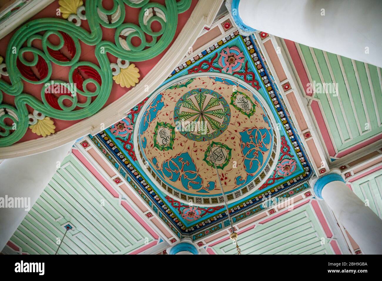 Georgia, Batumi, Batumi Ortojame Mosque, interior Stock Photo - Alamy
