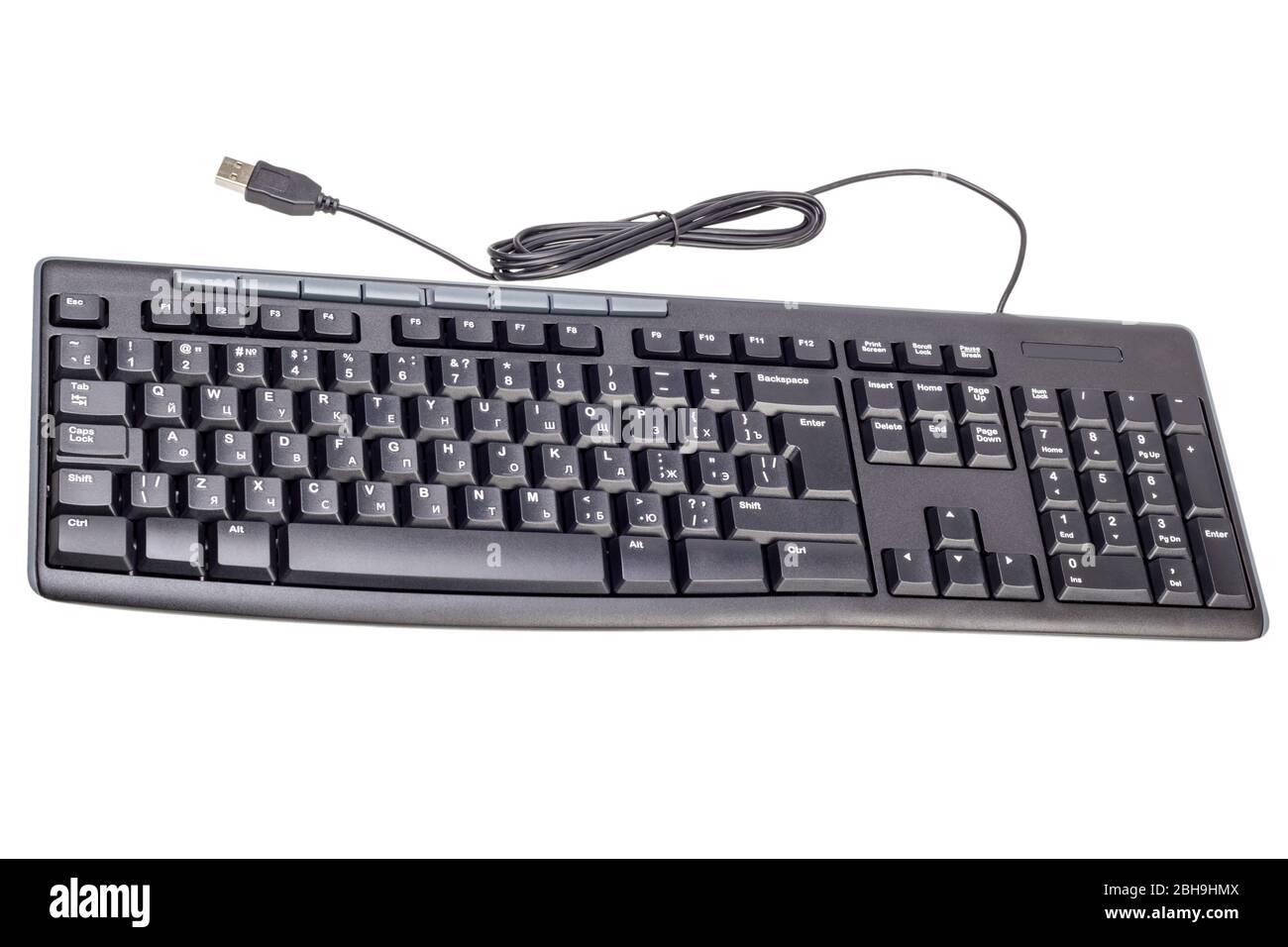 Electronic collection - black computer keyboard isolated on white ...