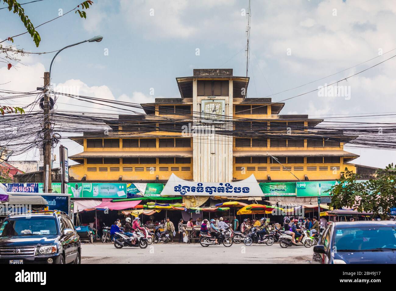 Cambodia, Battambang, Psar Nath Market, art-deco French colonial market ...