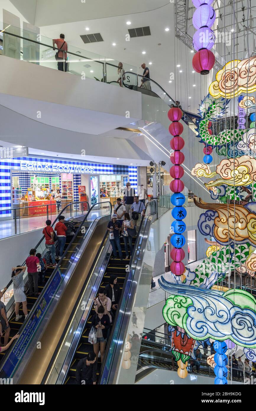 Thailand, Bangkok, Sukhumvit Area, Emquartier shopping mall, interior ...