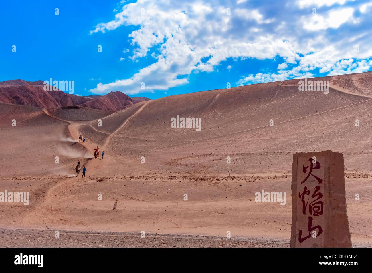 The Flaming Mountains is located in the northern part of Turpan Basin ...