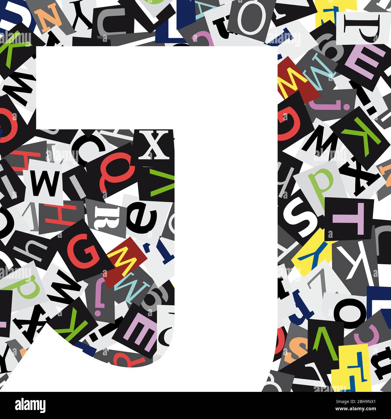 Vector geometric initial letter J on confused alphabet Stock Vector ...