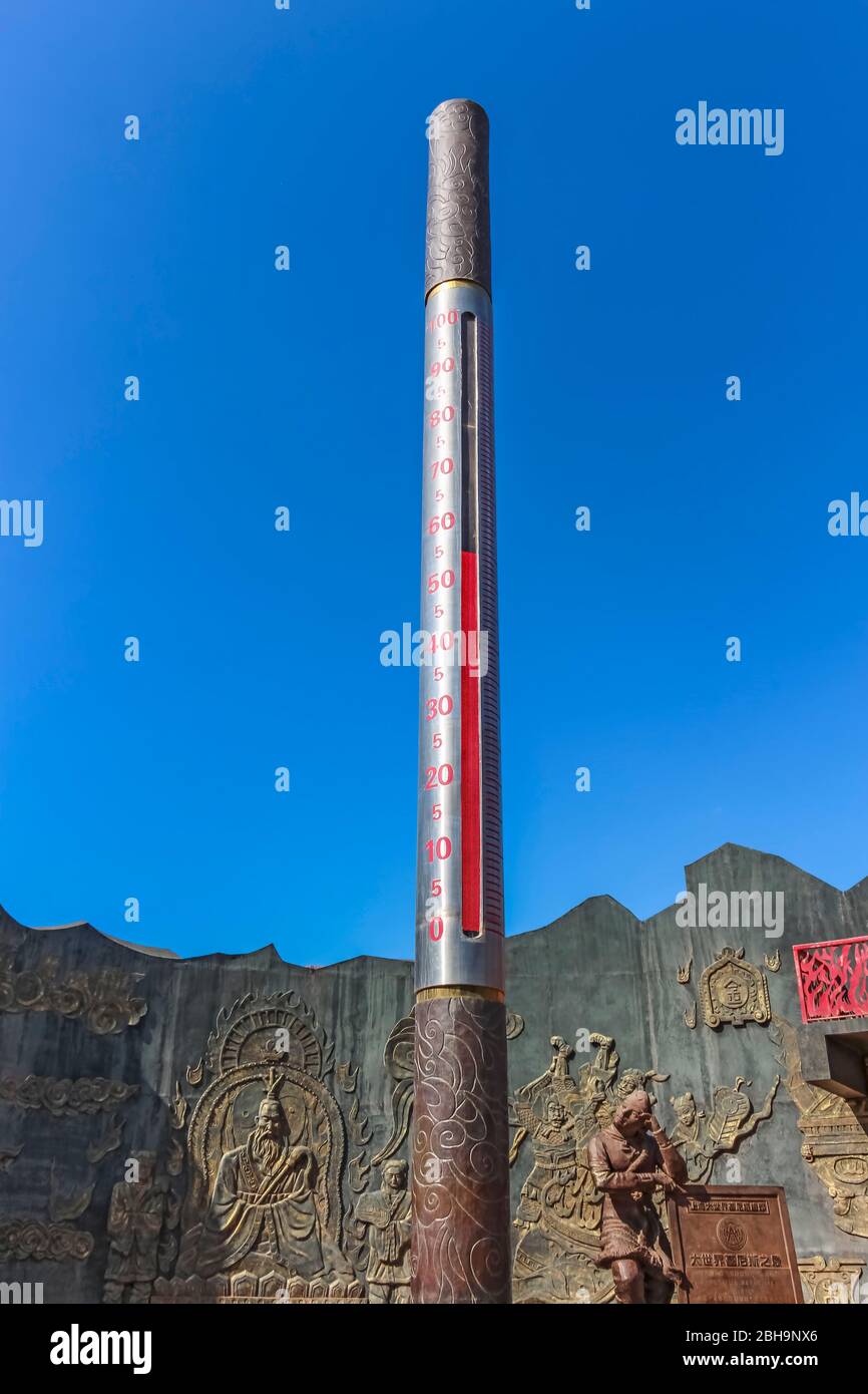 Giant thermometer hi-res stock photography and images - Alamy