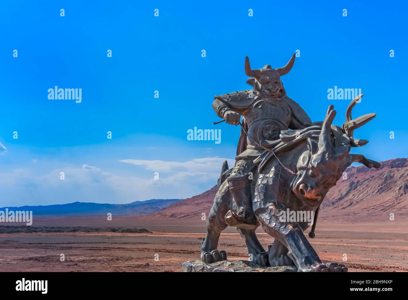 Demon King High Resolution Stock Photography and Images - Alamy
