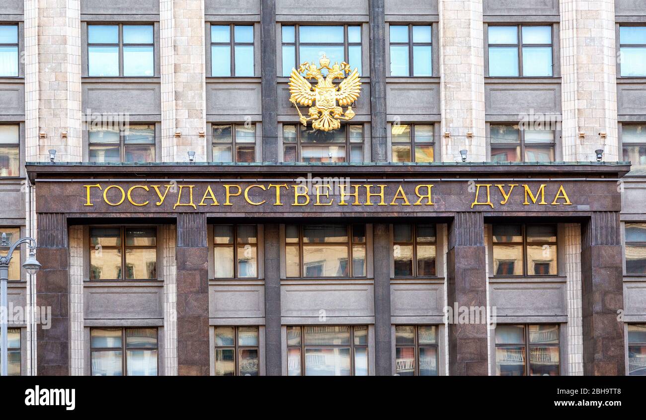 Moscow, Russia - July 8, 2019: State Duma of the Russian Federation ...