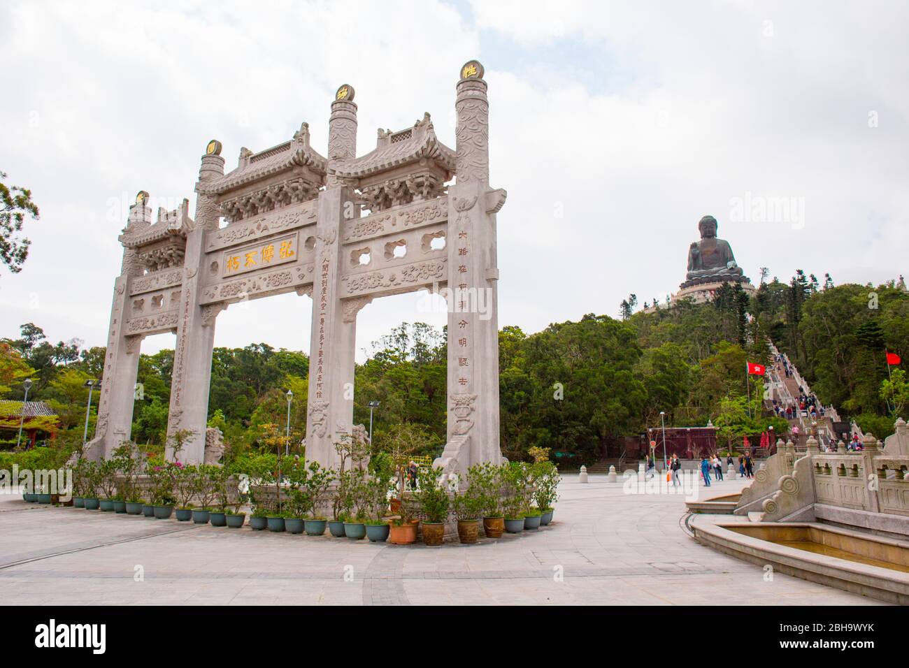 Big gate hi-res stock photography and images - Alamy