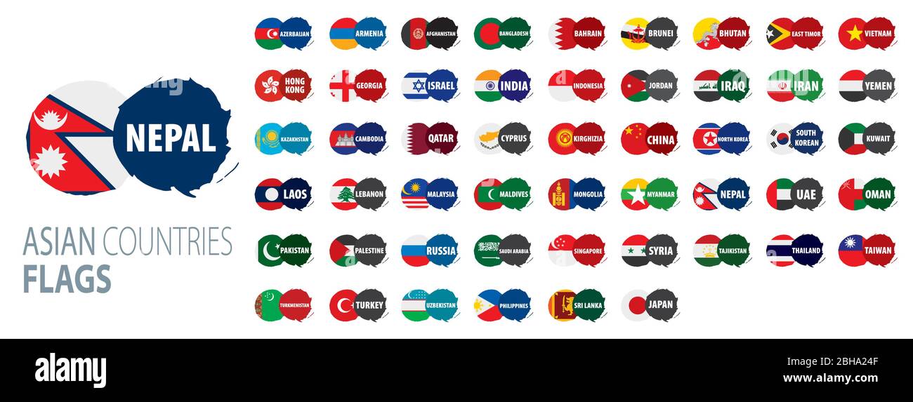 National flags of Asian countries. Vector illustrations Stock Vector ...