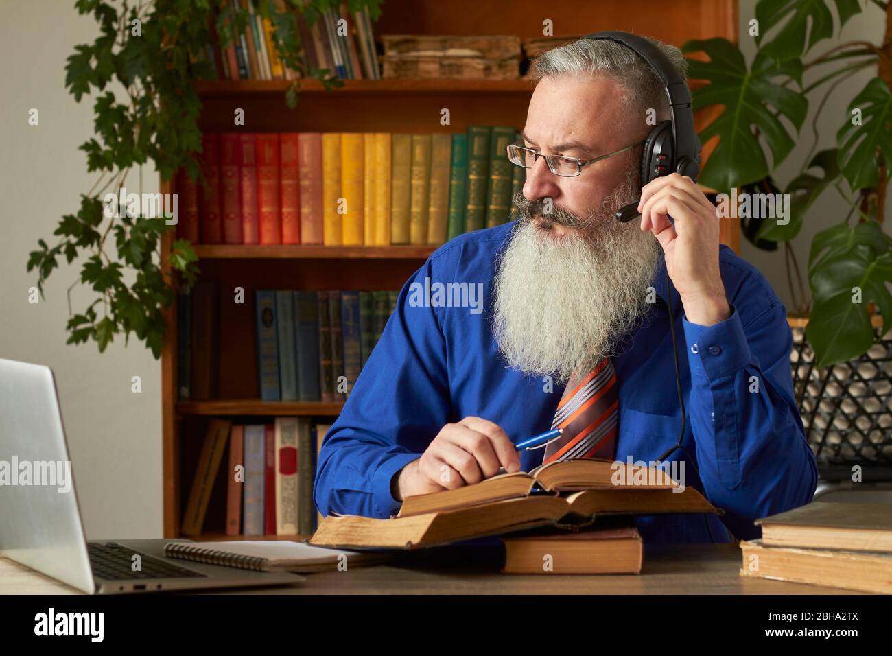 Distance Learning Concept. Teacher professor tutor teaches discipline ...