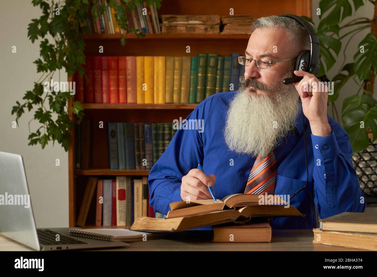 Distance Learning Concept. Teacher professor tutor teaches discipline ...