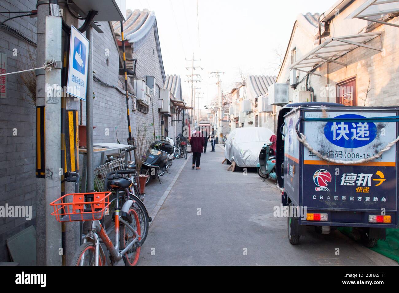Typical chinese street scene hi-res stock photography and images - Alamy