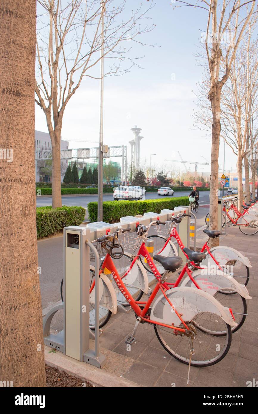 Beijing china bike hi-res stock photography and images - Alamy