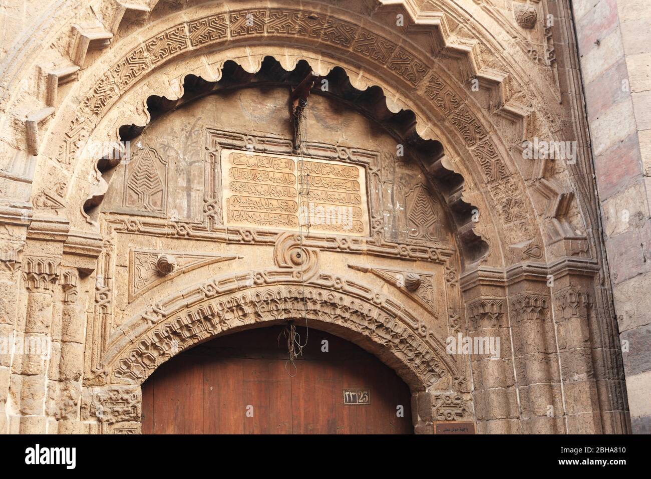 Cairo, Giza, Egypt, al-Muizz Street, Al Moez Ldin Allah Al Fatmi, Muizz ...