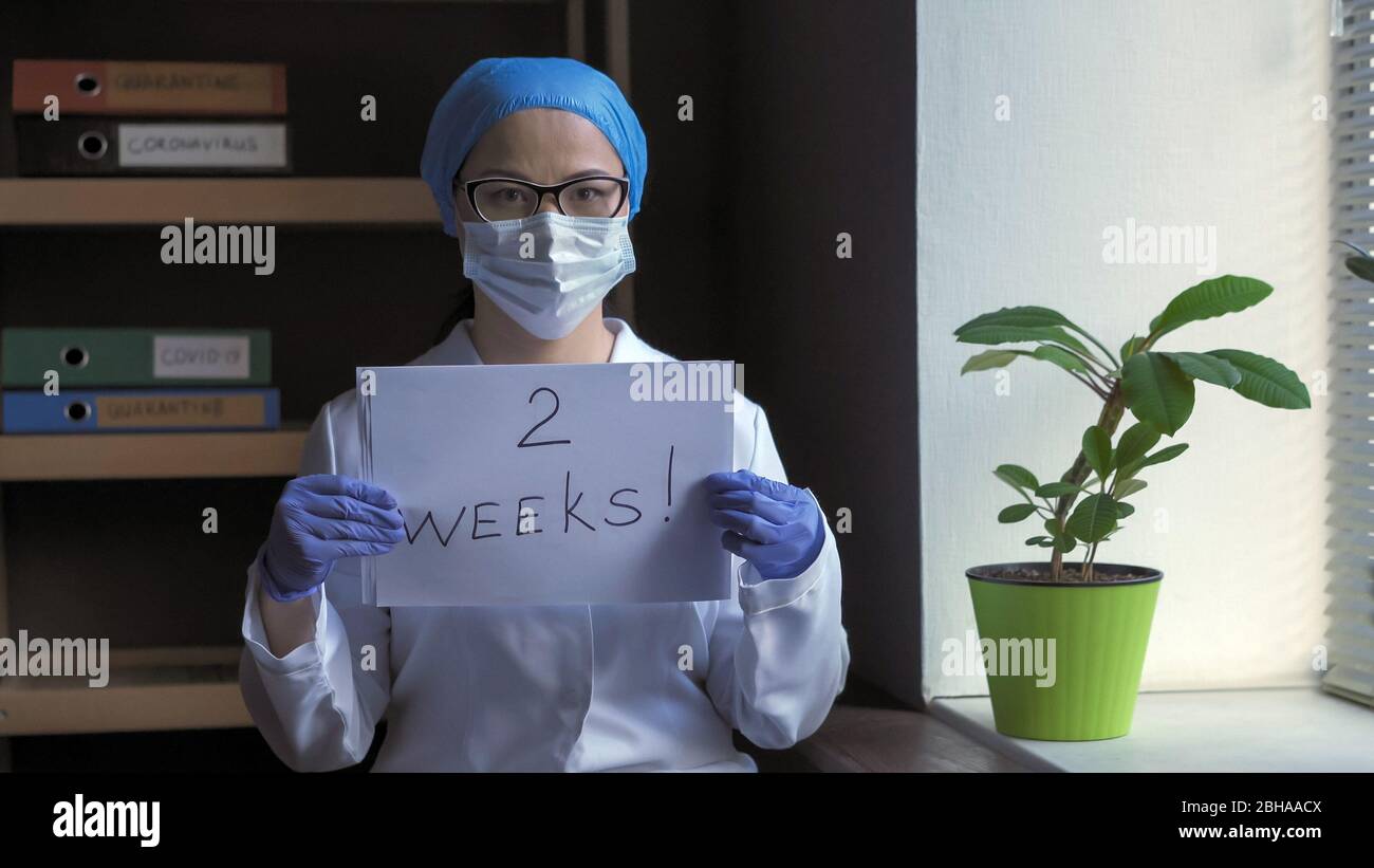 Health and safety signs in office hi-res stock photography and images ...