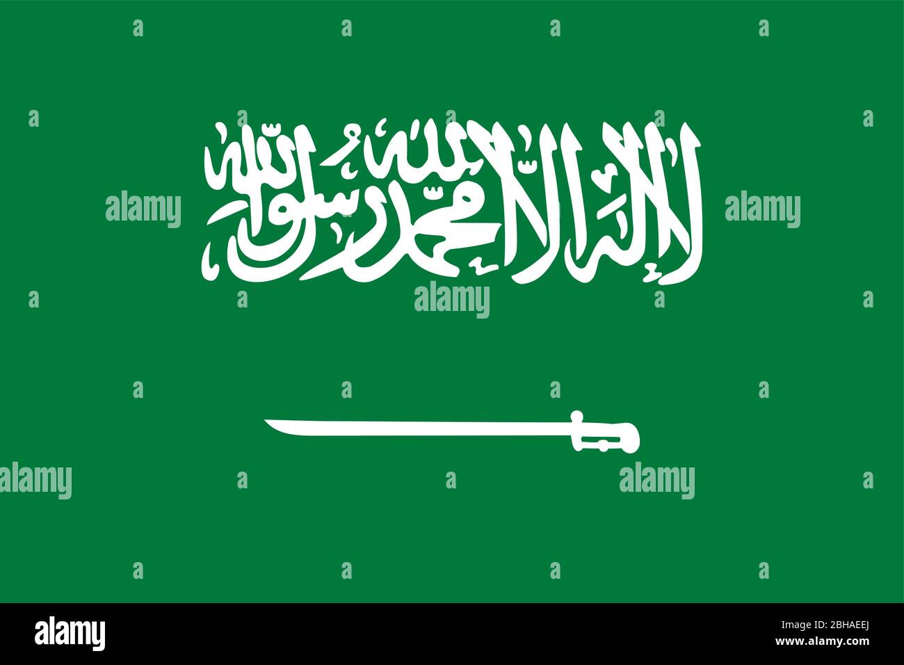 Flag islamic state Stock Vector Images - Alamy