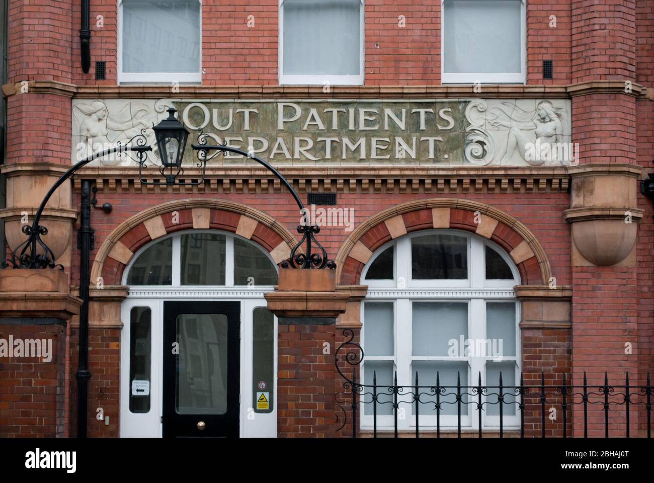 Royal waterloo hospital for children and women hi-res stock photography ...