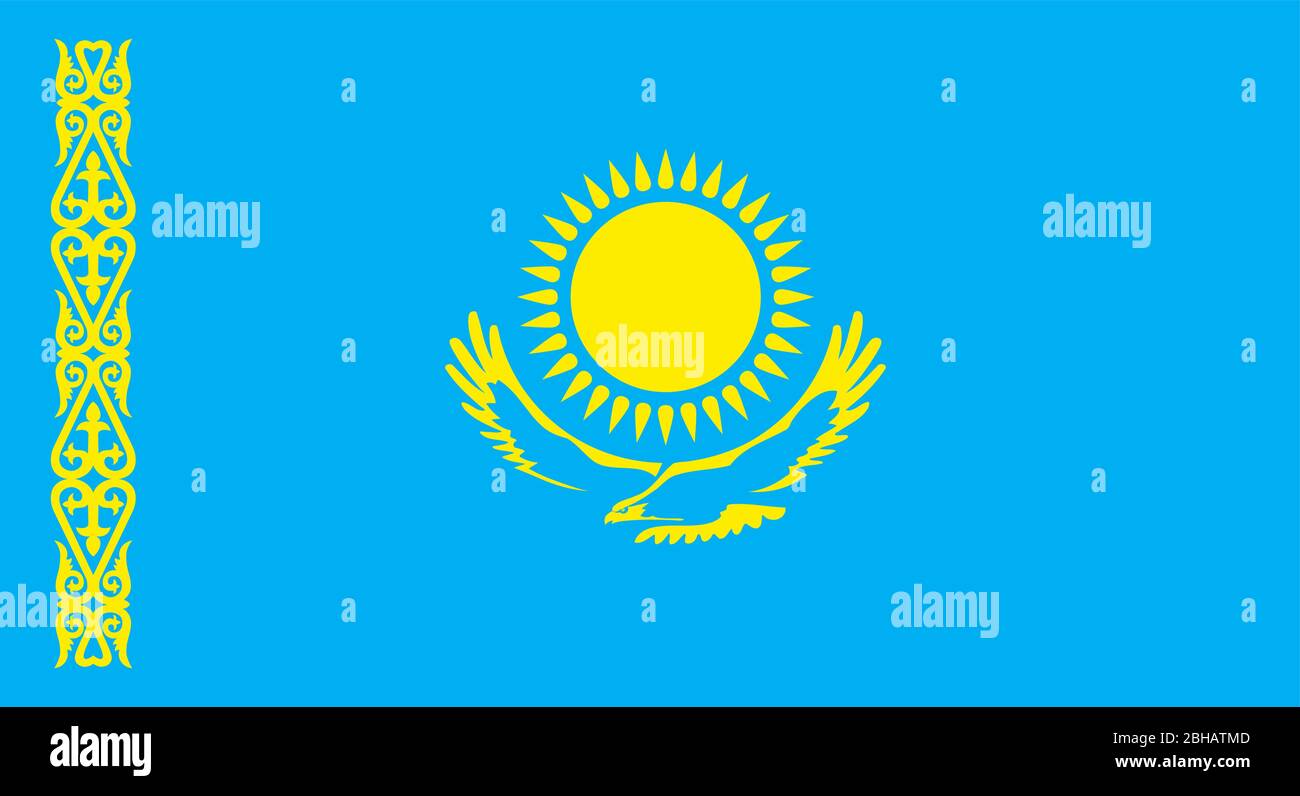 Official flag islamic republic Stock Vector Images - Alamy