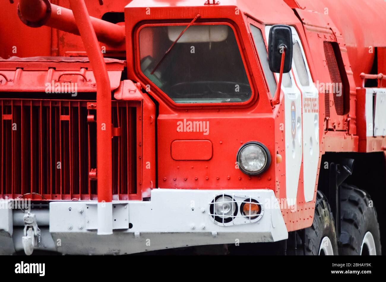 Russia fire department station hi-res stock photography and images - Alamy