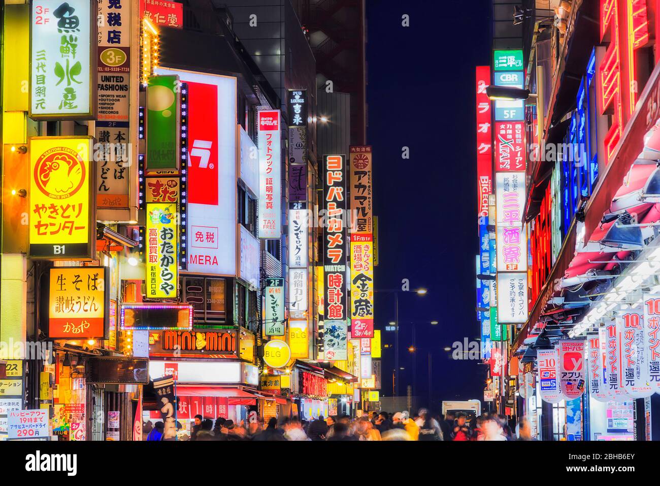 Tokyo, Japan - 2 January 2020: Famous shopping street with light walls ...