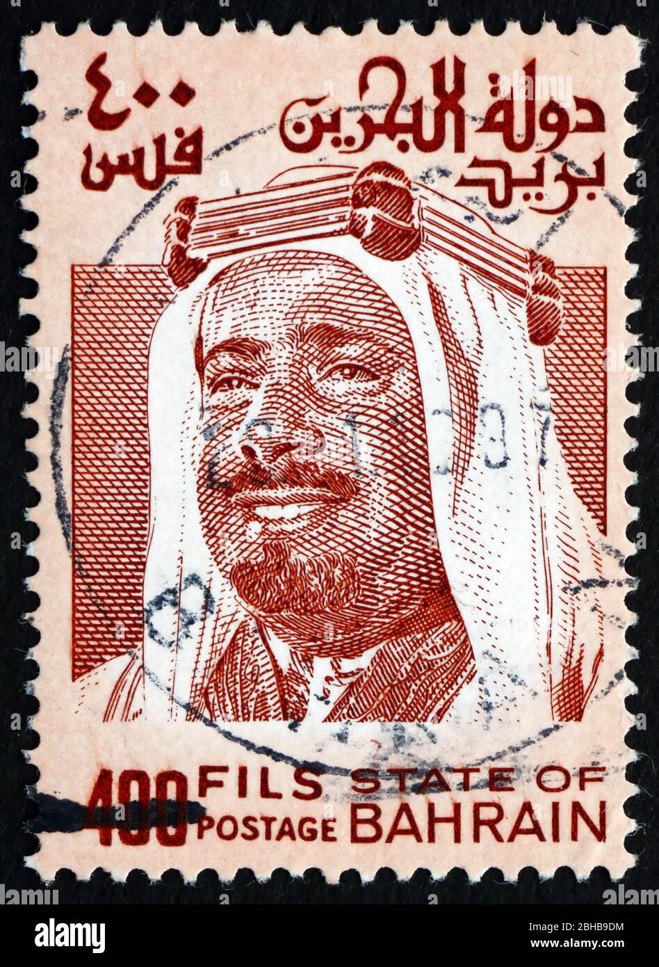 Bahraini old man hi-res stock photography and images - Alamy