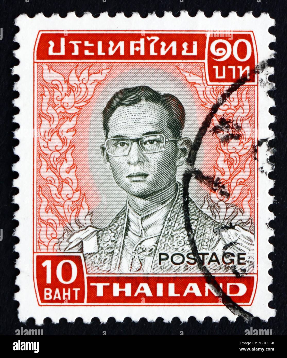 THAILAND - CIRCA 1972: a stamp printed in the Thailand shows King ...