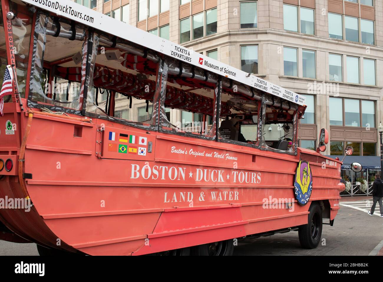Duck Tours Boston Prudential Center