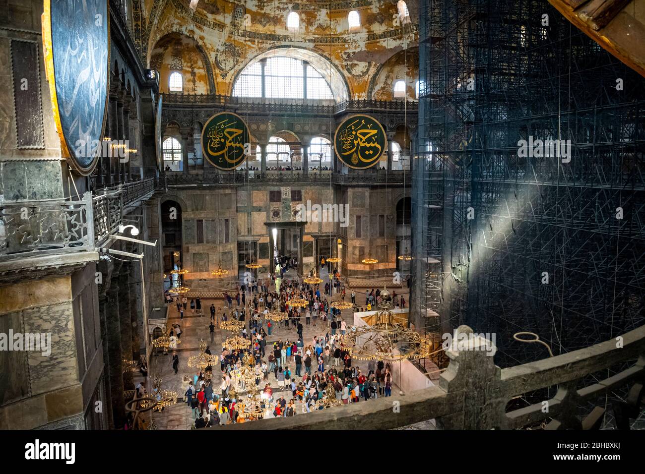 Interior Of The Church Of Hagia Sophia
