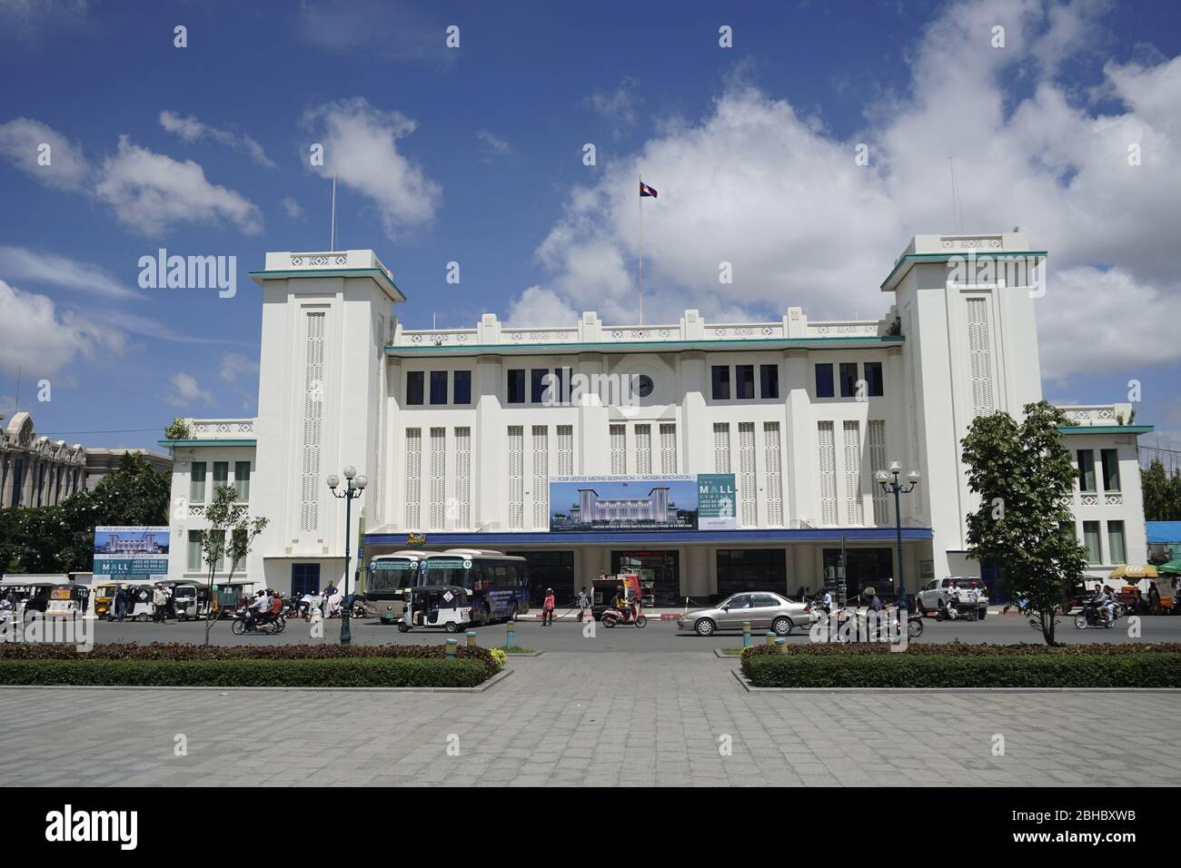 Cambodia railway station in Phnom Penh Stock Photo - Alamy