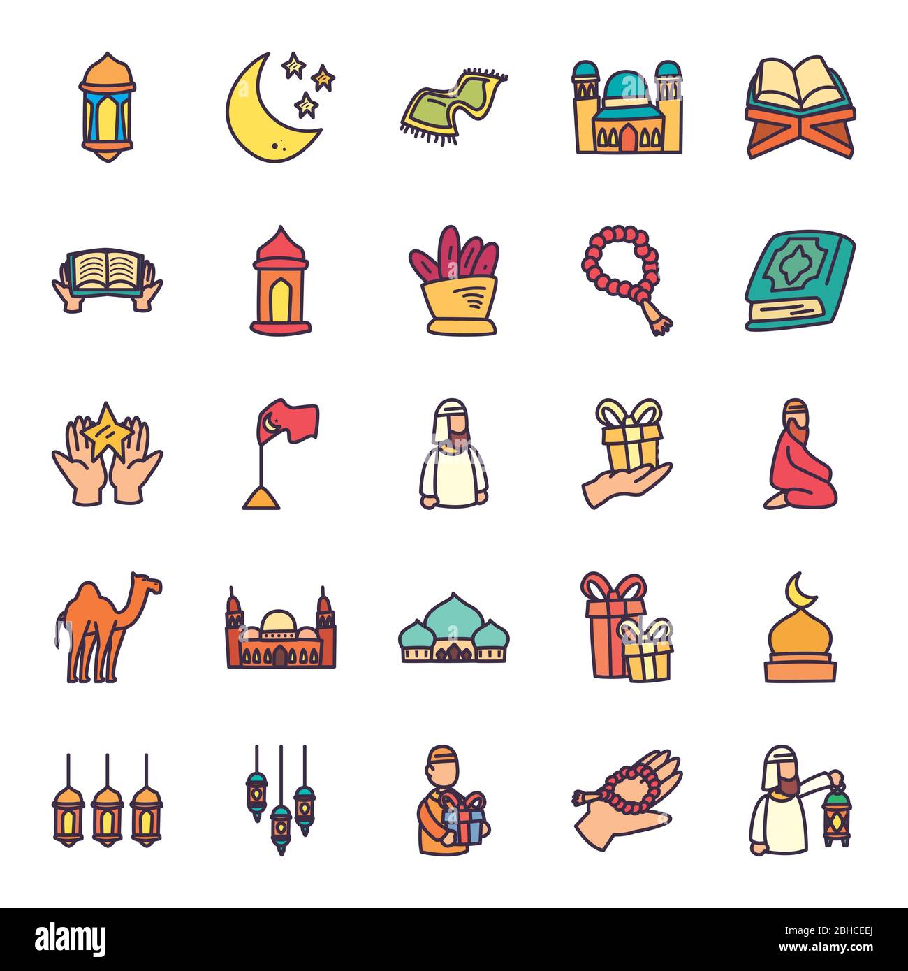 Eid mubarak fill style icon set design, Islamic religion culture belief ...
