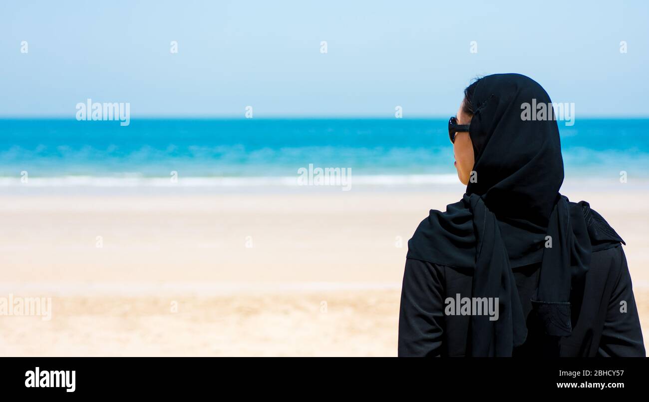 Arabic woman back hi-res stock photography and images - Alamy