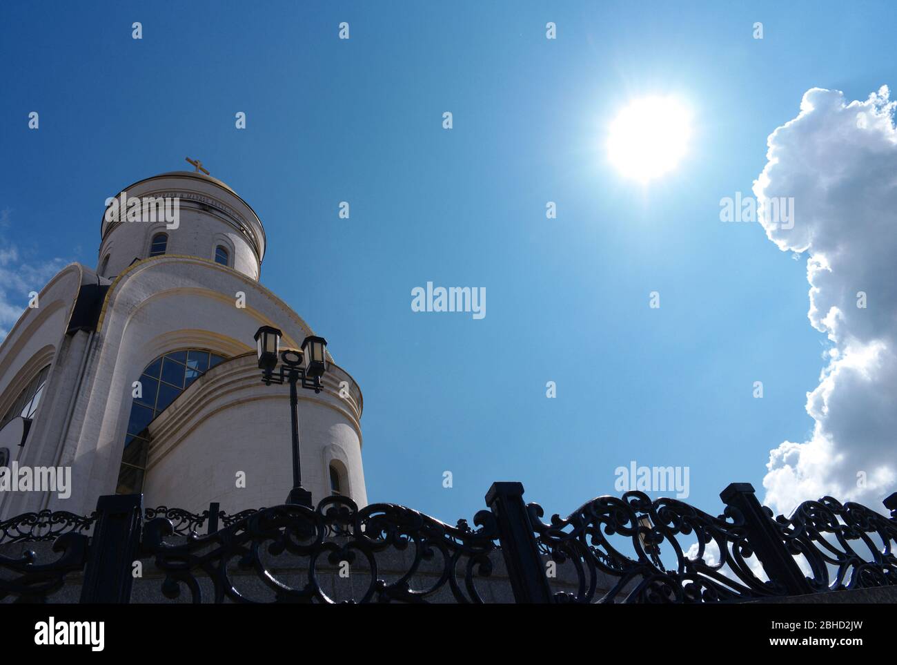 Church in the Daytime Stock Photo - Alamy