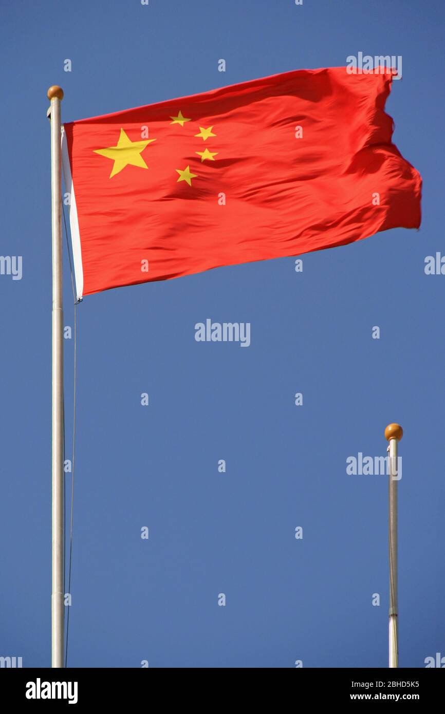 Mât chinois hi-res stock photography and images - Alamy