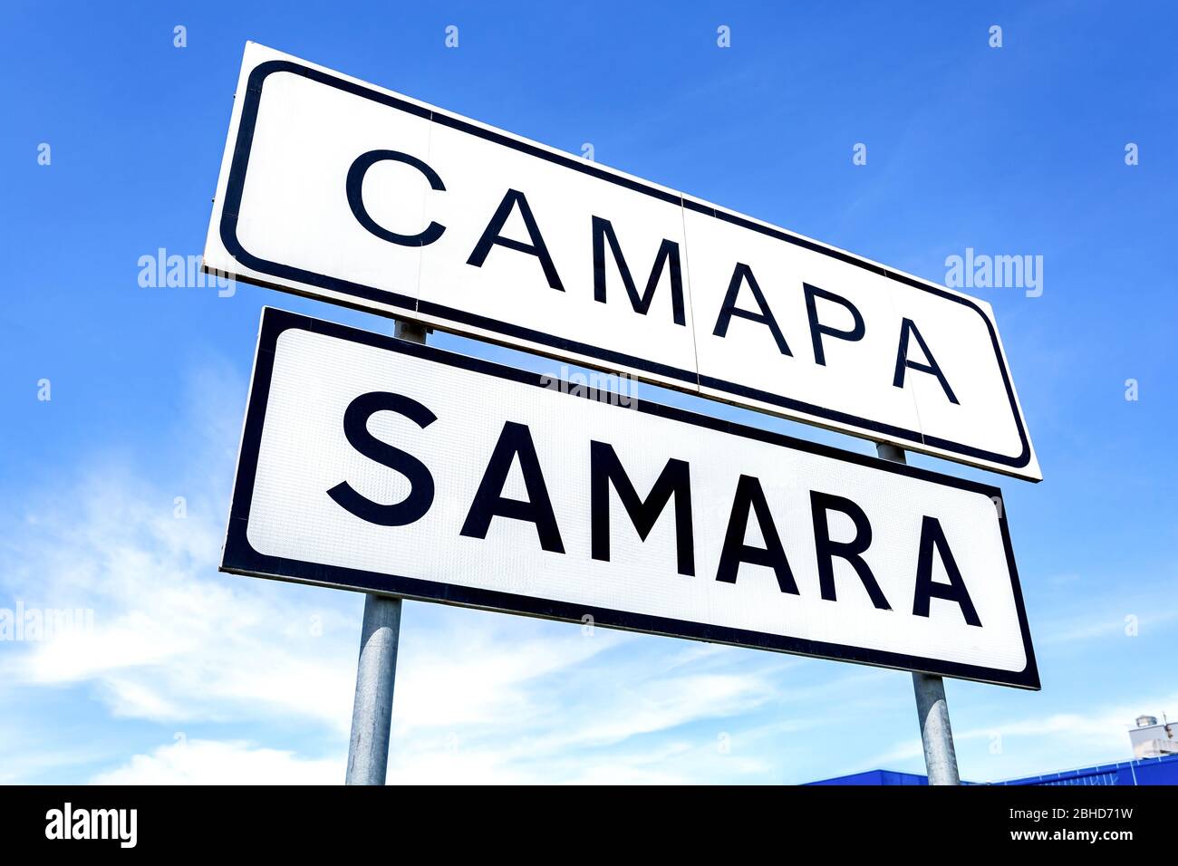 Road sign End of city Samara against the blue sky Stock Photo - Alamy
