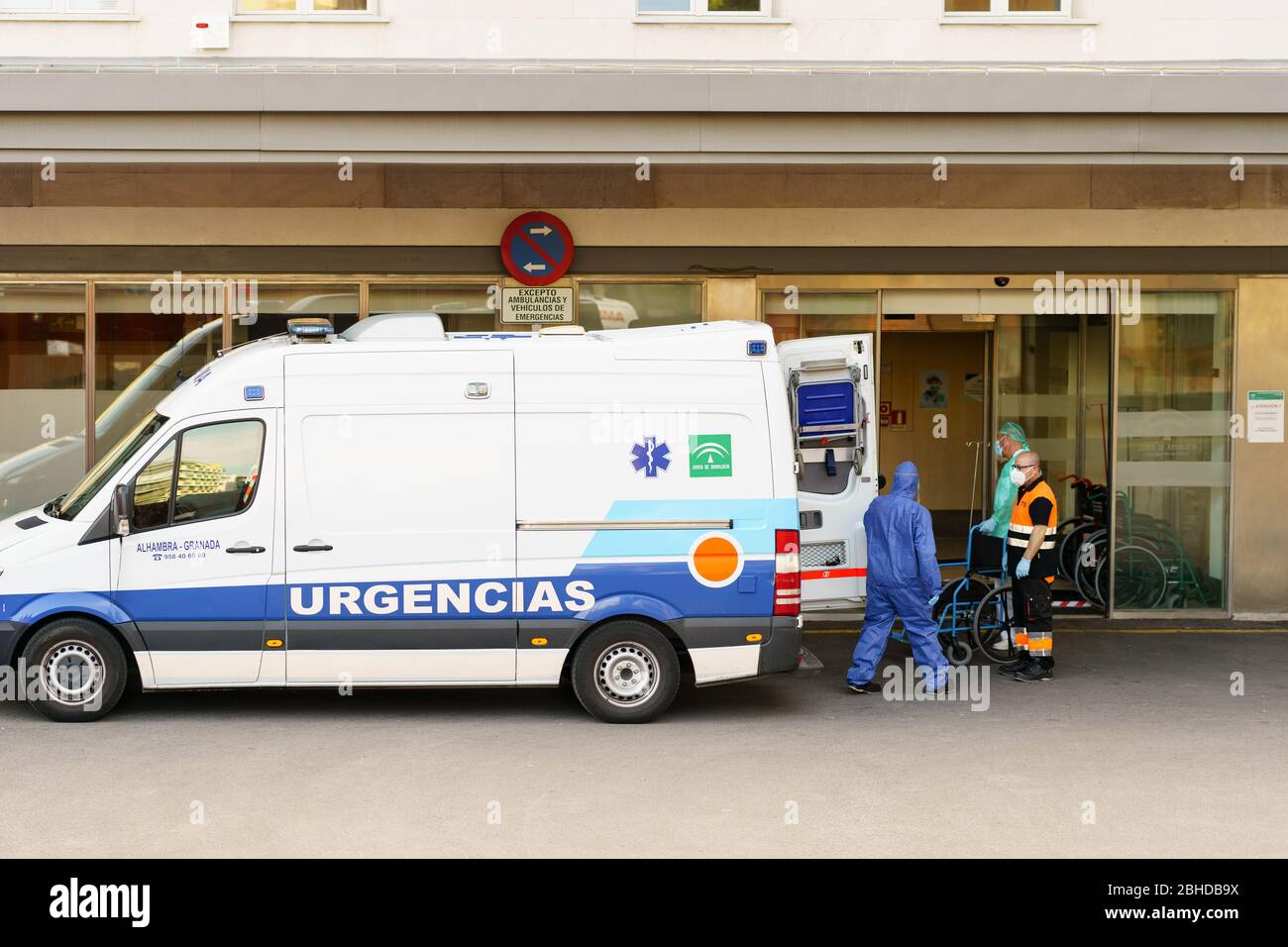GRANADA SPAIN 23RD APRIL 2020. Ambulance at the door of the hospital's ...