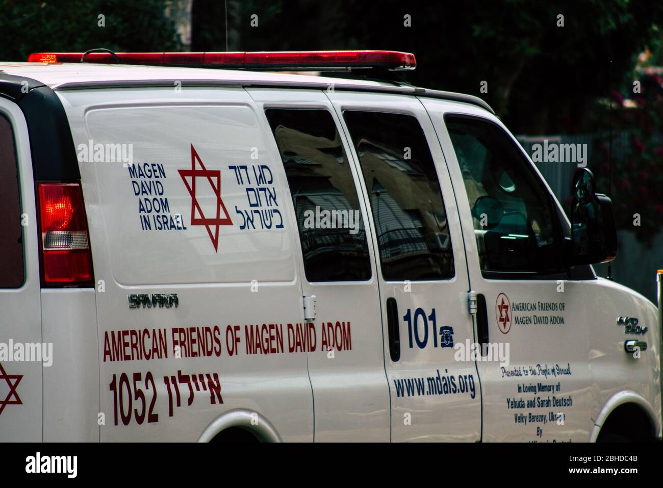 Tel Aviv Israel June 13, 2019 View of a Israeli ambulance rolling in ...