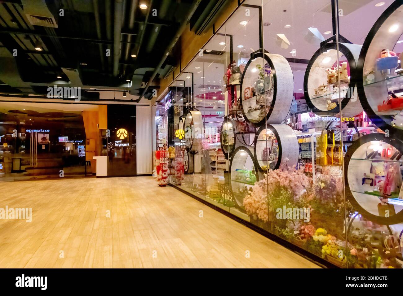 Daiso asia hi-res stock photography and images - Alamy