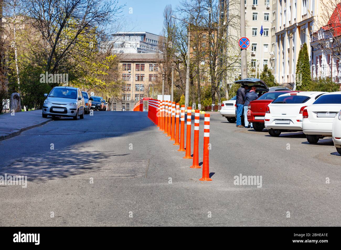 Pathbicyclepath hi-res stock photography and images - Alamy