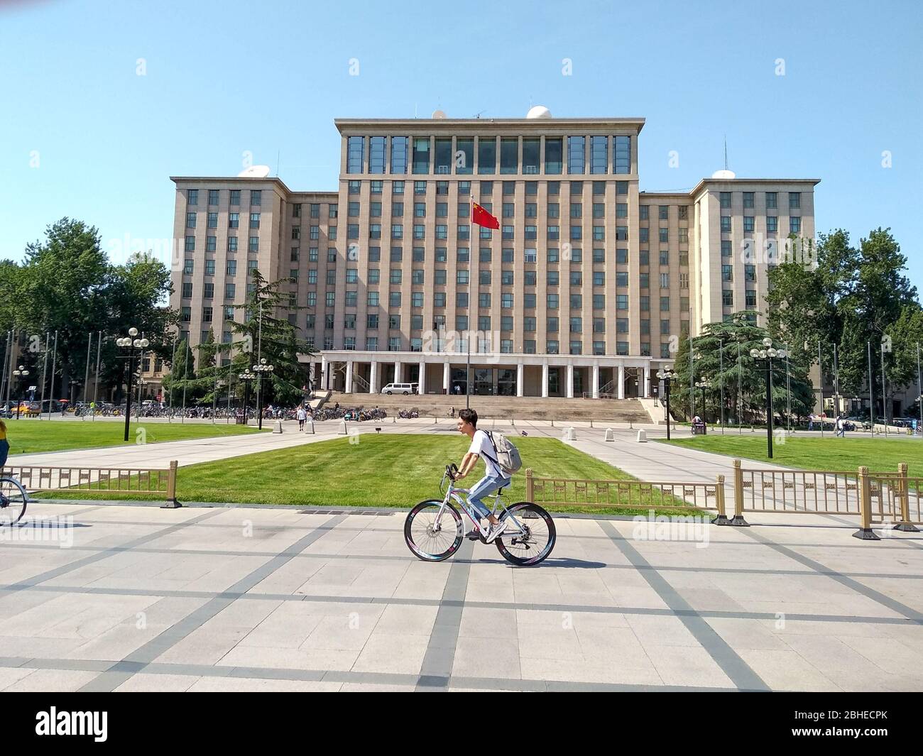 Chinese university students china hi-res stock photography and images ...