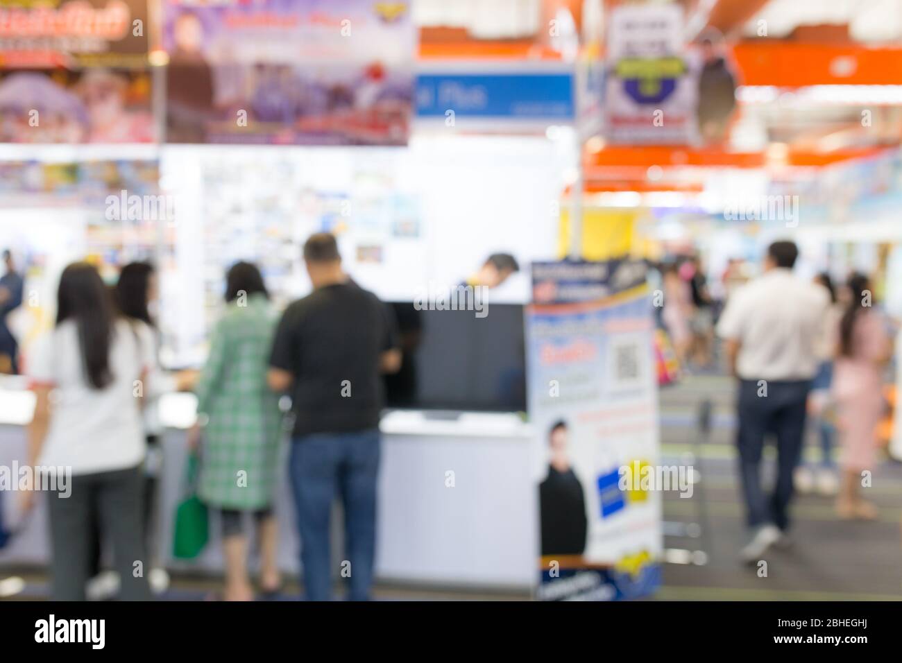 Abstract blurred event exhibition with people background, business ...