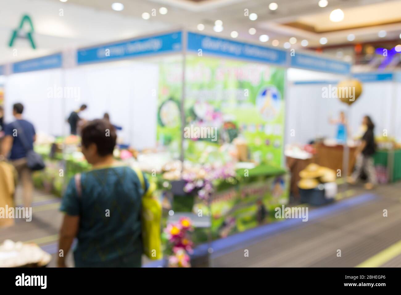 Abstract blurred event exhibition with people background, business ...