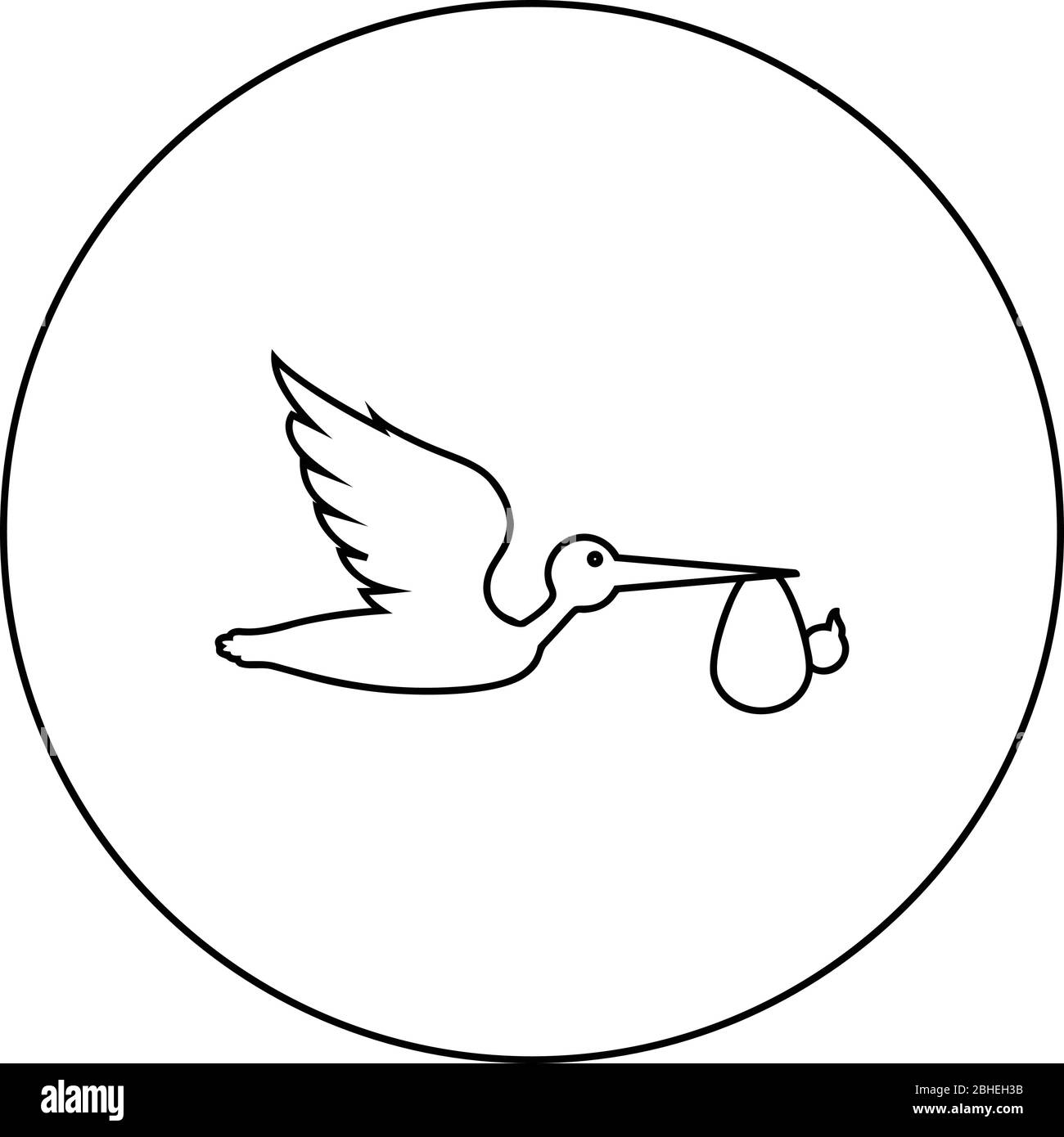 Stork with baby Cut Out Stock Images & Pictures - Alamy