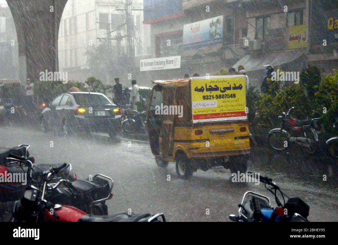 Commuters are facing difficulties in transportation due to poor ...