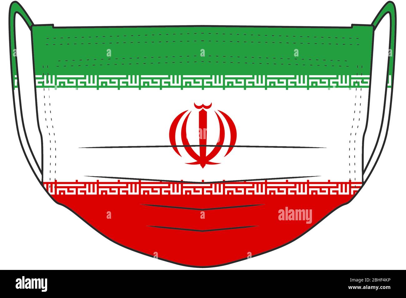 Covid-19, face mask template with photo motif, Iran Stock Photo - Alamy