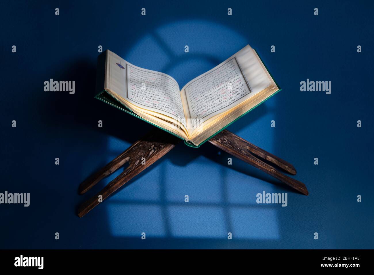 Surah baqarah hi-res stock photography and images - Alamy