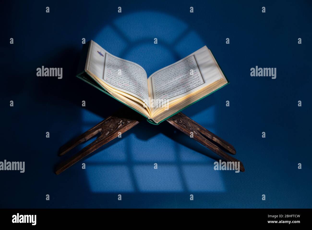 Surah al baqarah hi-res stock photography and images - Alamy