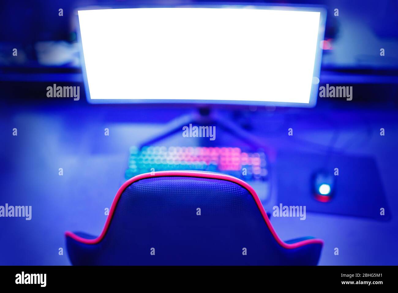 Professional place streamer video gamers room with computer. Cyber ...