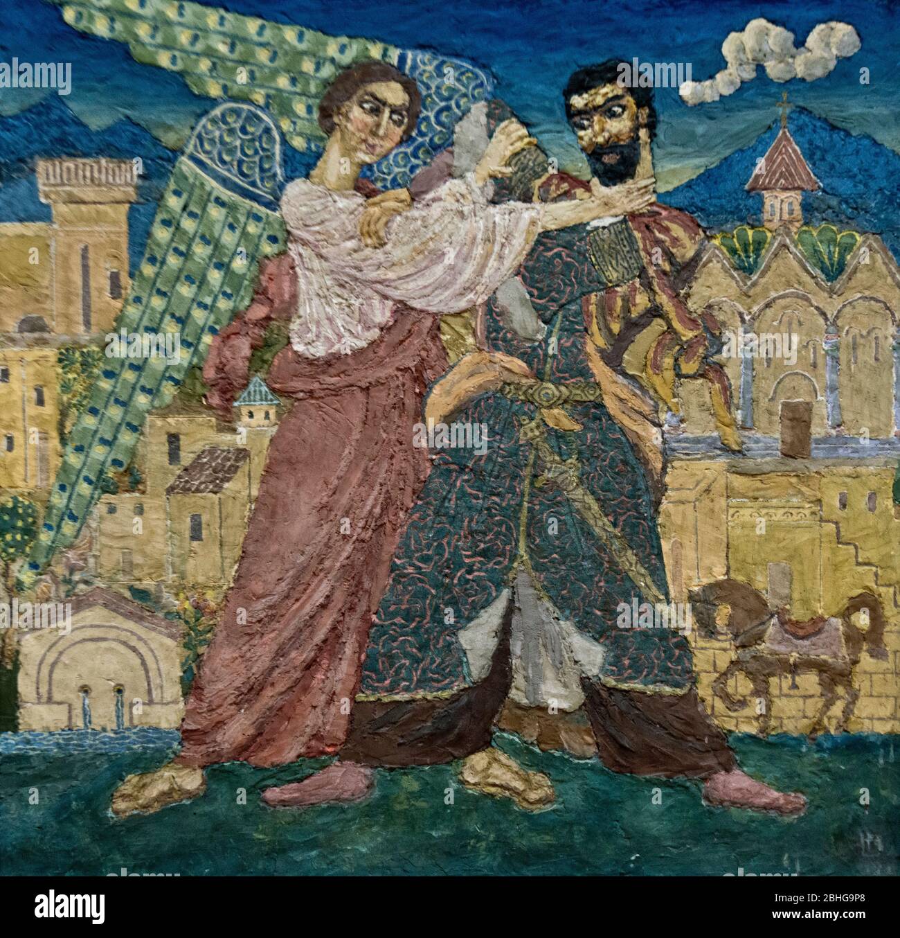 Agha hi-res stock photography and images - Alamy